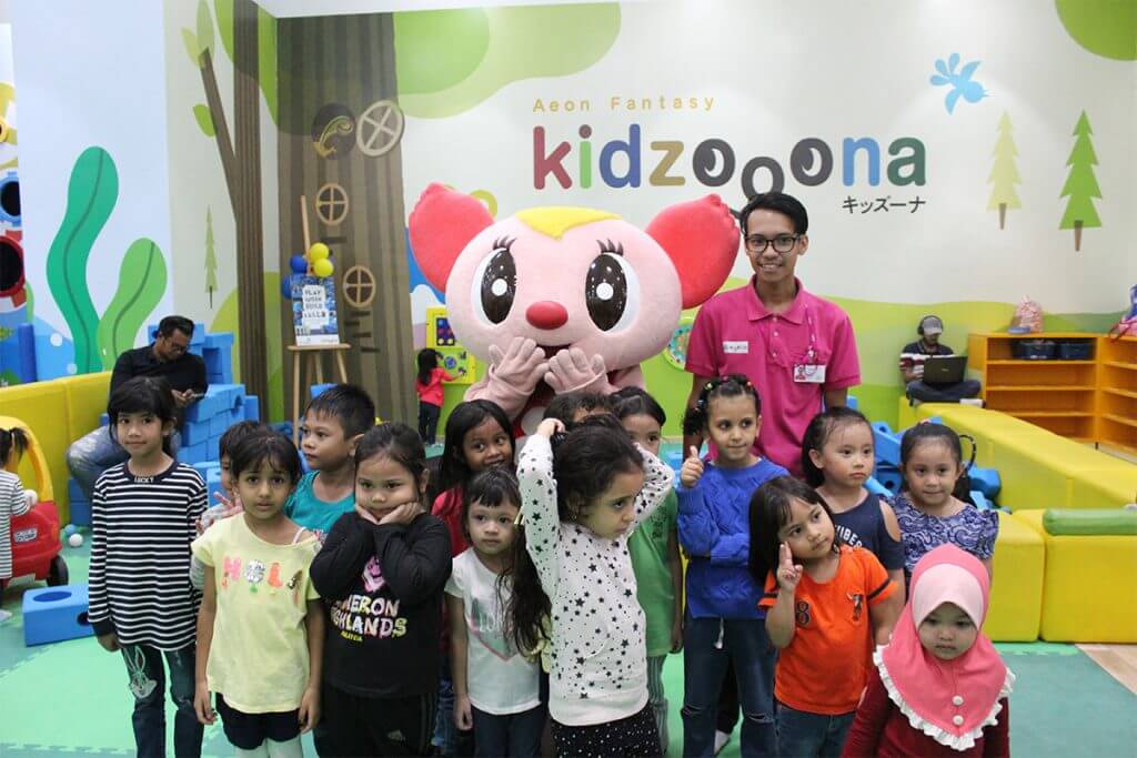 Gallery - Aeon Fantasy Malaysia
