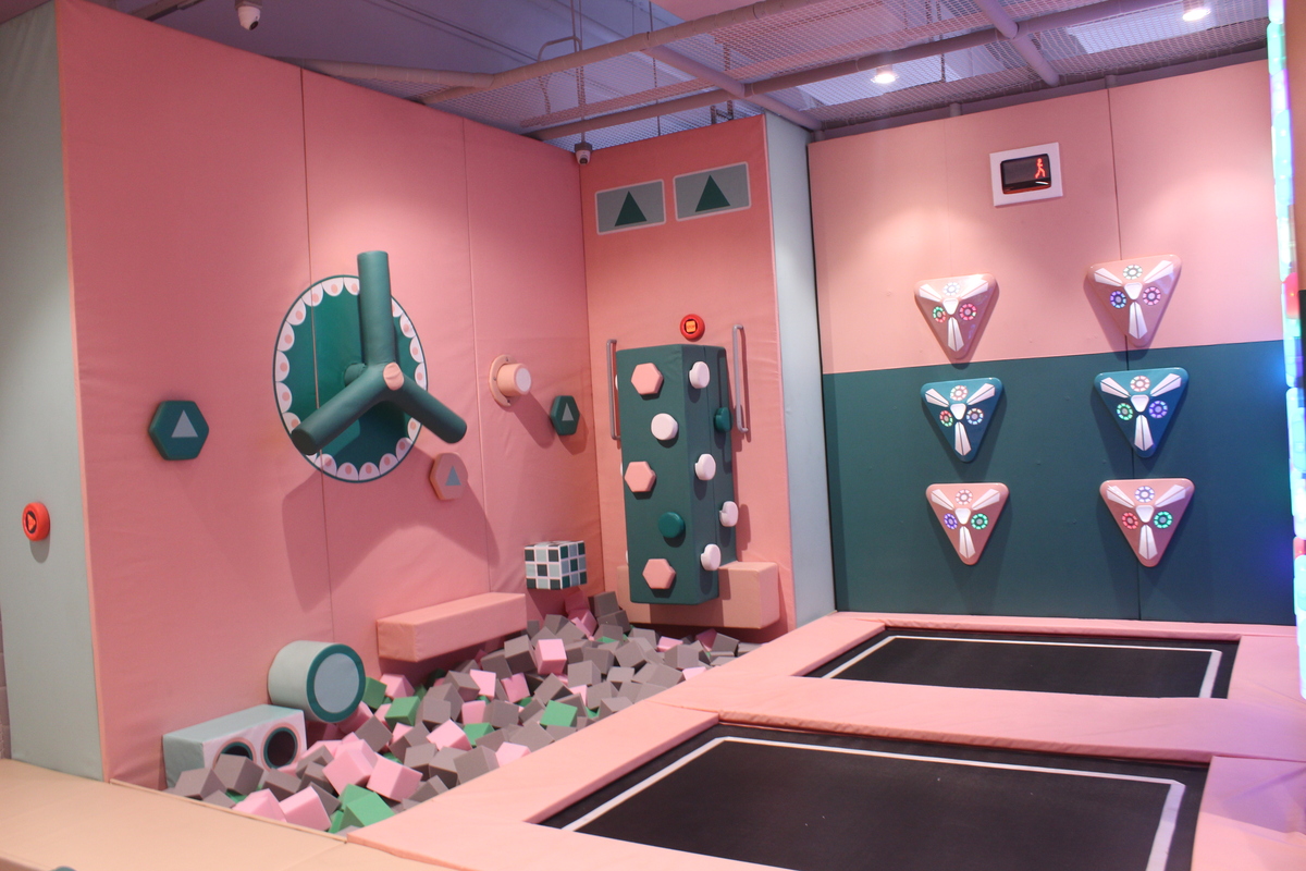 STAR KIDS - Aeon Fantasy Malaysia